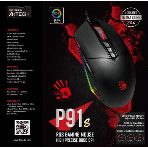 Bloody Mouse Gaming RGB Animation P91S